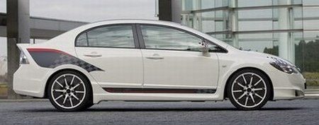 Honda Civic Type-R Modulo concept - Autoblog.nl